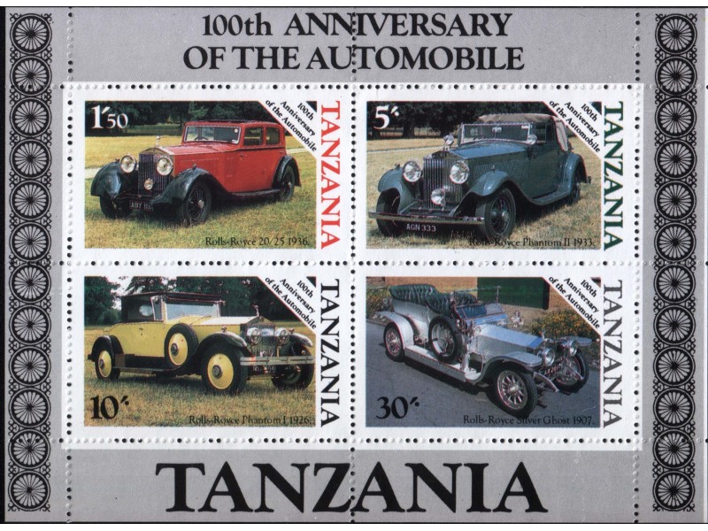 kt510y 10.mar1986 Tanzania MiBl53-309-12 **