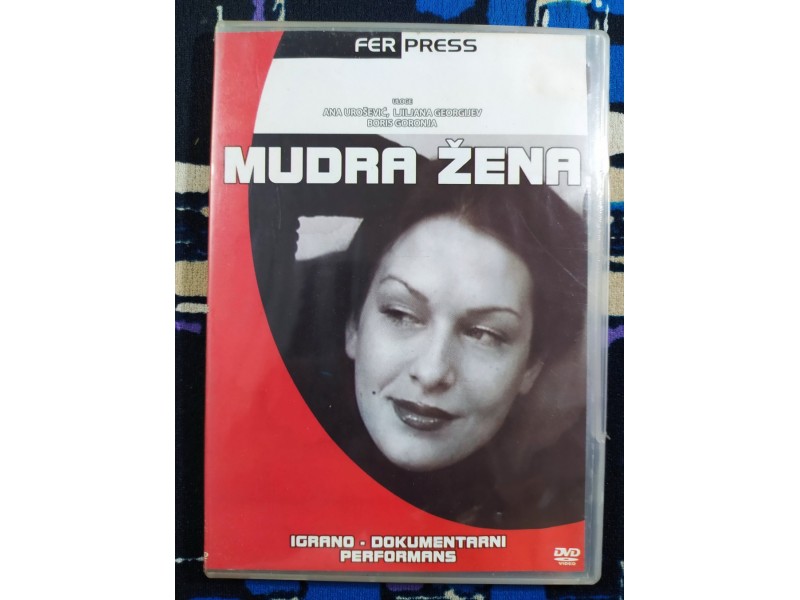 Mudra Žena - Marina Abramovic