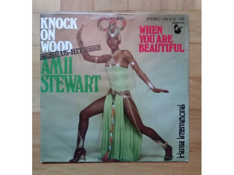 AMII STEWART-When You Are Beautiful (Single) (Germany)