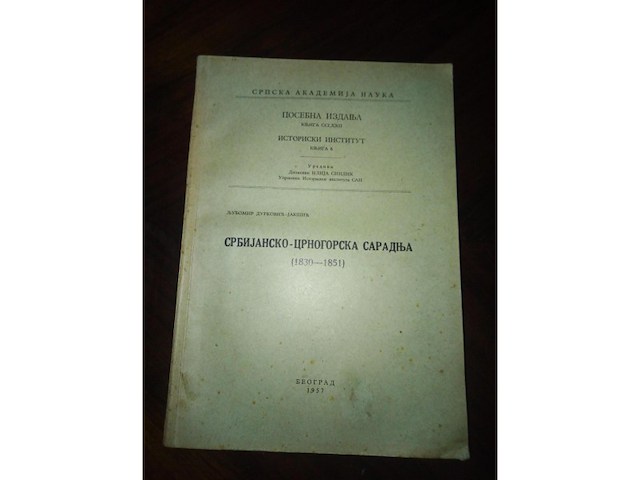 Lj. Durkovic: SRBIJANSKO-CRNOGORSKASARADNJA