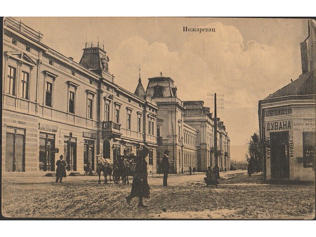 Pozarevac 1915