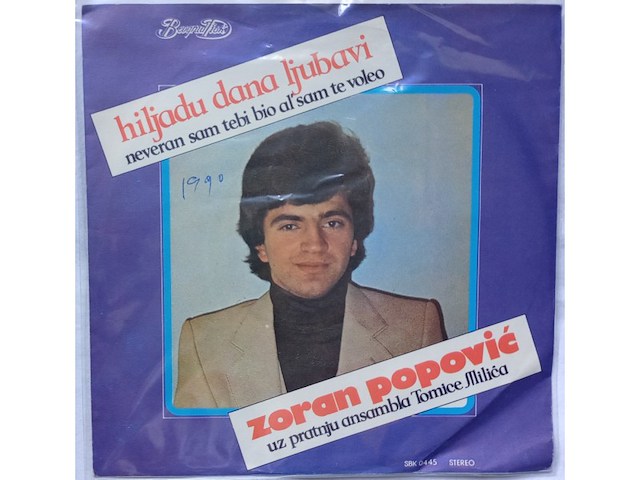 ZORAN  POPOVIC  -  HILJADU  DANA  LJUBAVI