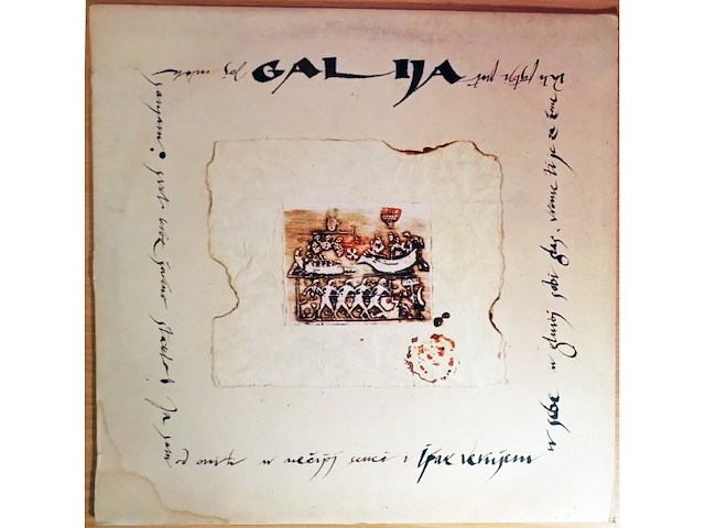 LP GALIJA - Ipak verujem u sebe (1982) 1.press, VG-/VG+