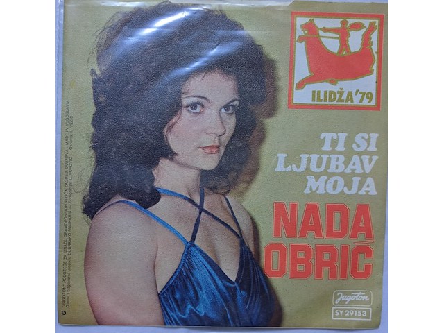 NADA  OBRIC  -  UZALUD  SE  TEBI  NADAM