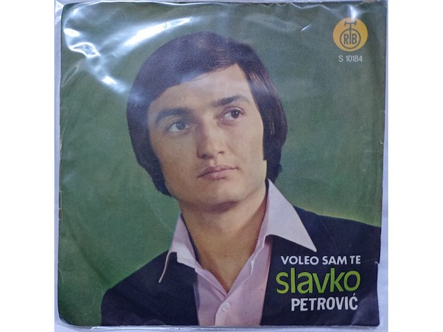 SLAVKO  PETROVIC  -  VOLEO  SAM  TE