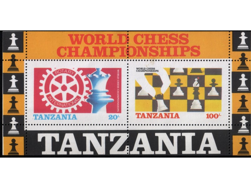 kt511ty 17.mar1986 Tanzania MiBl57-313-4 **