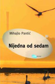 Nijedna od sedam