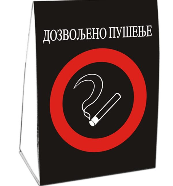 Stono dozvoljeno pušenje
