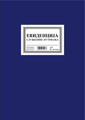 Knjiga evidencije za službeno putovanje