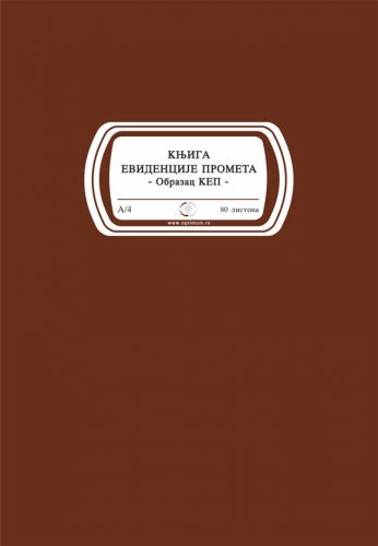 Knjiga evidencije prometa- KEP-u