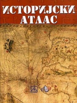 Istorijski atlas za osnovnu i srednju školu