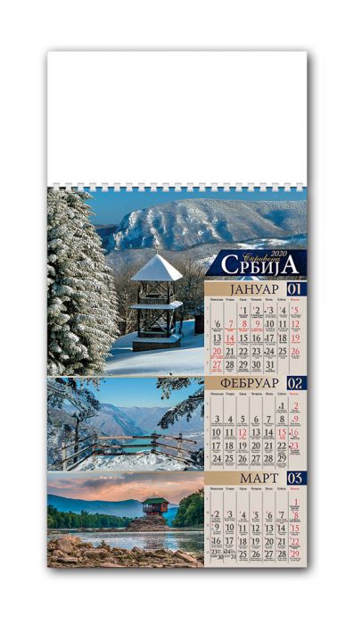 Kalendar za 2022. god Srbija