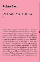 Izlazak iz bioskopa