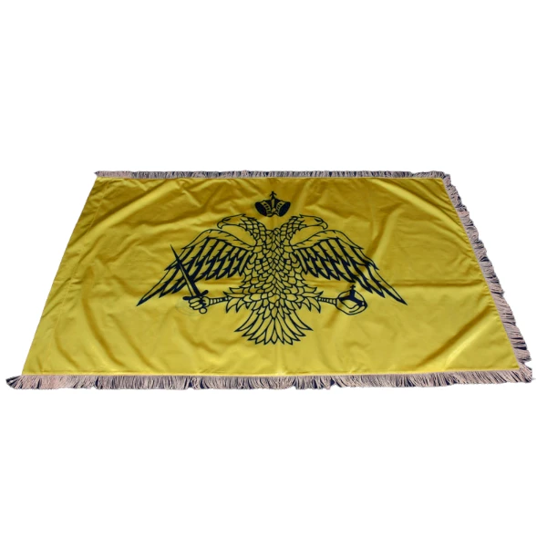 Zastava Svete Gore - Vizantijska - Saten - 120x80cm