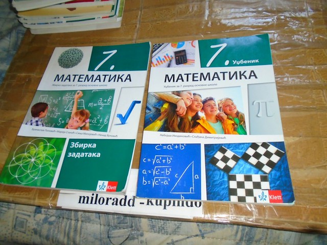 Matematika,udzbenik i zbirka za 7.razred Klett