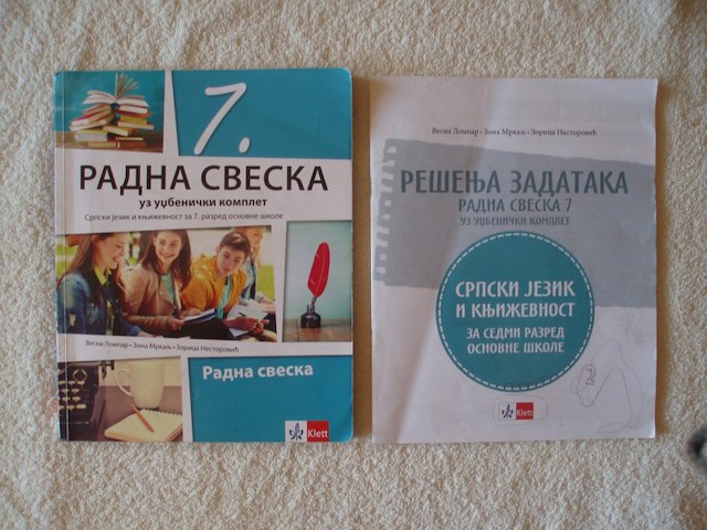 srpski jezik radna sveska za sedmi razred