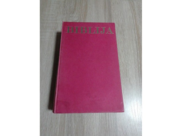 Biblija Stari i Novi zavet iz 1974