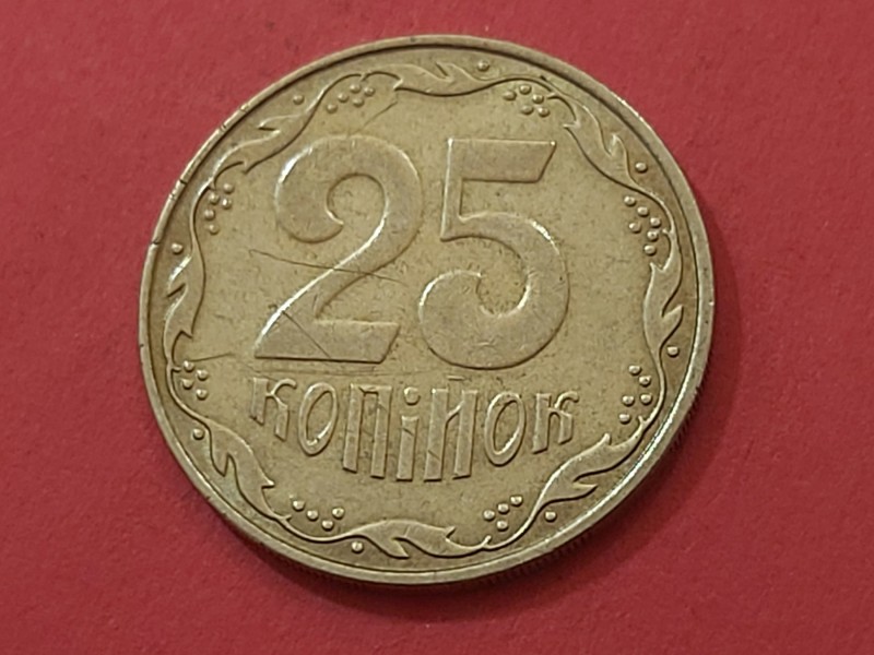 Ukrajina - 25 kopejki 2006 god