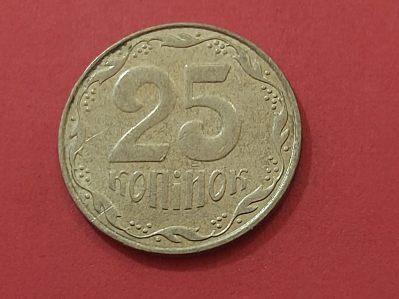 Ukrajina - 25 kopejki 2007 god