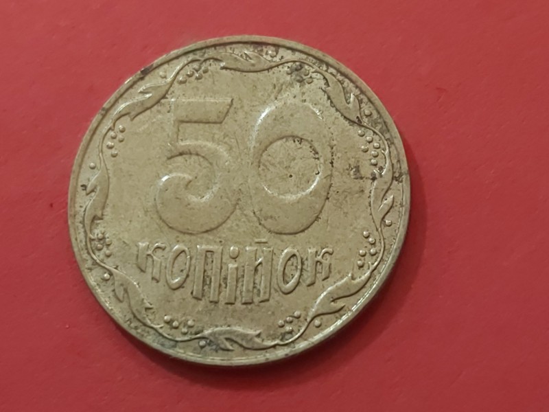 Ukrajina - 50 kopejki 2009 god