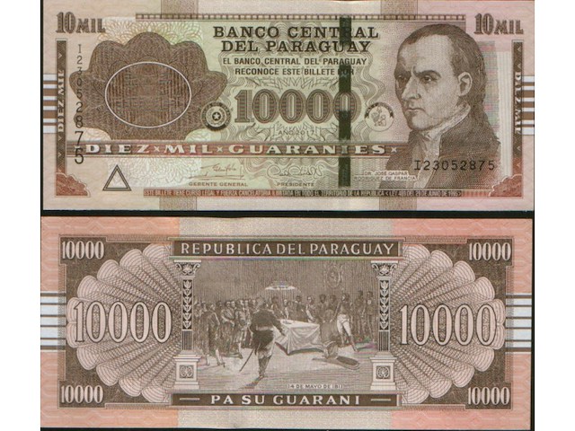 Paraguay 10 000 Guaranies 1995. UNC.