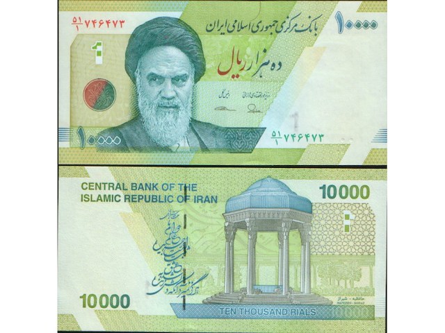 Iran 10 000 Rials 2021. UNC.