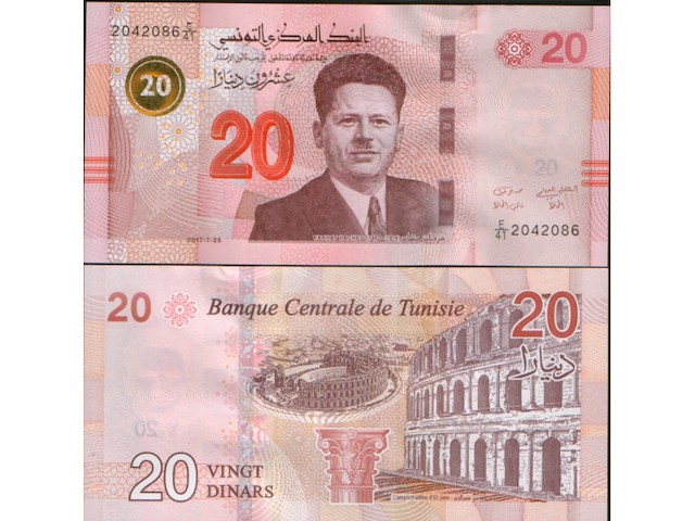 Tunis 20 Dinara 2022. UNC.