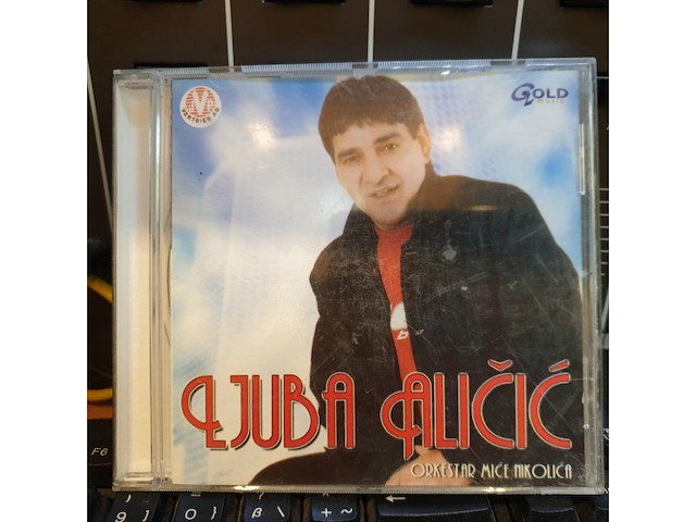 Ljuba Aličić, Orkestar Miće Nikolića ‎– Ljuba Aličić