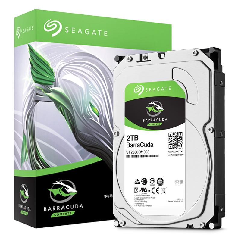 Seagate 2TB ST2000DM008 Barracuda