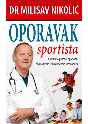 Oporavak sportista