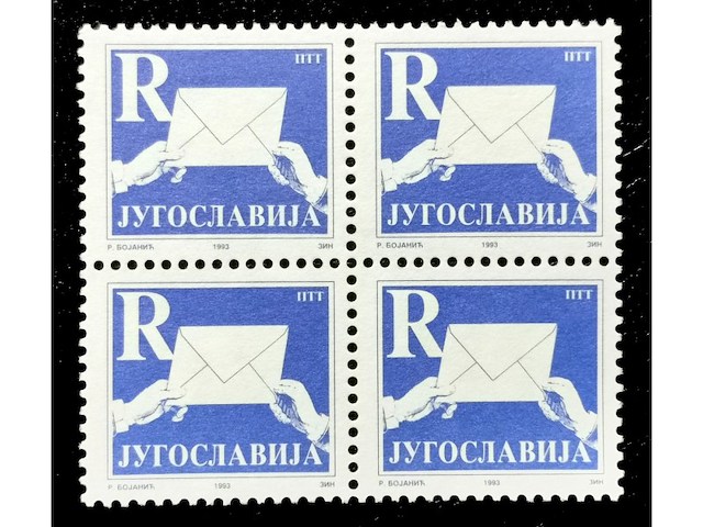 REDOVNA  `R` 1993 ZČ 13 1/4 ČETVERAC