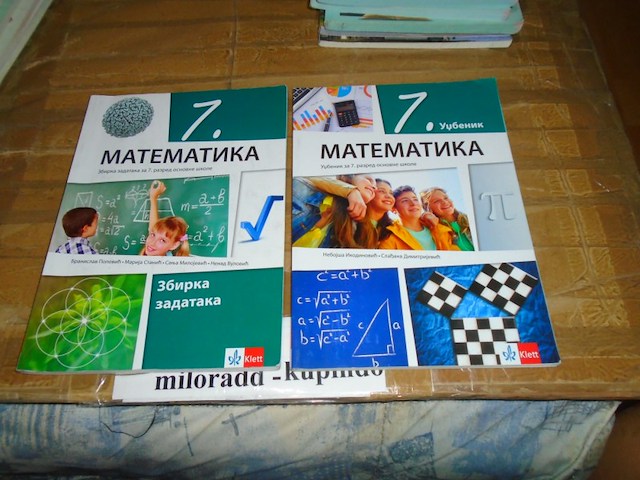 Matematika,udzbenik i zbirka za 7.razred Klett