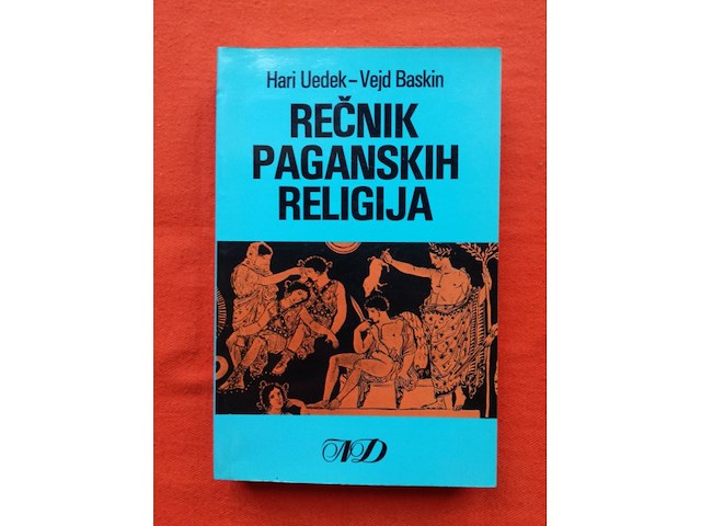 REČNIK PAGANSKIH RELIGIJA