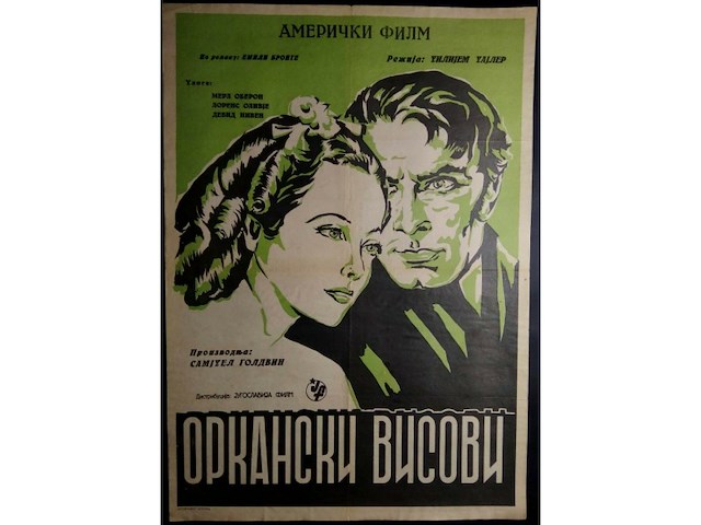 ORKANSKI VISOVI (1939) Ćirilica FILMSKI PLAKAT