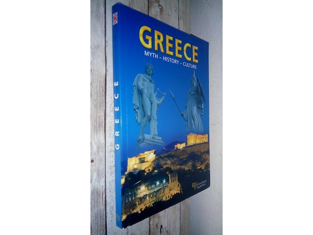 Greece /Myth History Culture