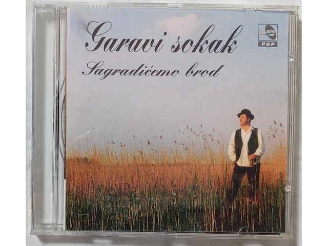 GARAVI  SOKAK  -  SAGRADICEMO  BROD