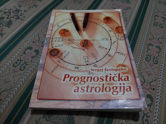 Prognostička astrologija Sergej Šestopalov