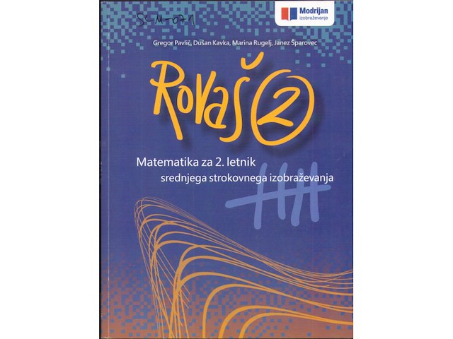 ROVAŠ  2-matematika za 2. letnik srednjega strokovnega