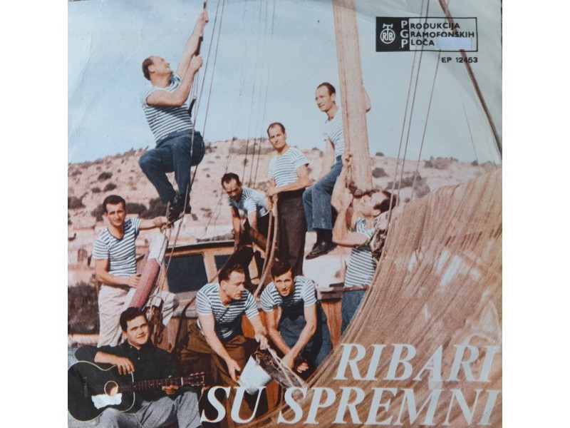 SP Vela Luka - Ribari su spremni