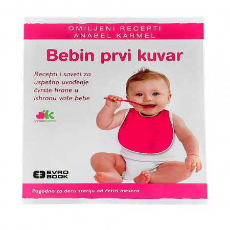 Bebin prvi kuvar - Anabel Karmel