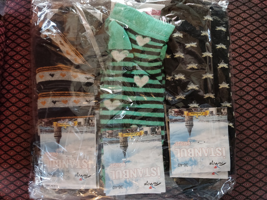 NOVO paket od 12 pari čarapa