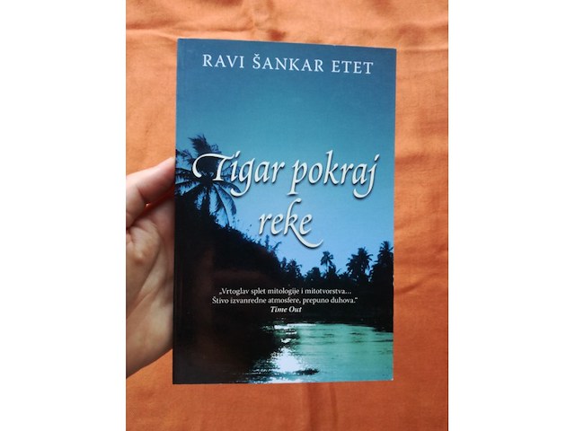 TIGAR POKREJ REKE - RAVI ŠANKAR ETET