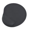 Gembird MP-GEL-BK, Gel mouse pad with wrist support, 240x220x4mm, black