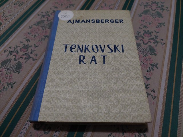 Tenkovski rat Ajmansberger