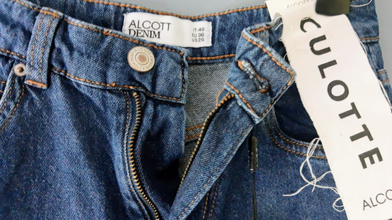 Alcott Denim šorts, 36