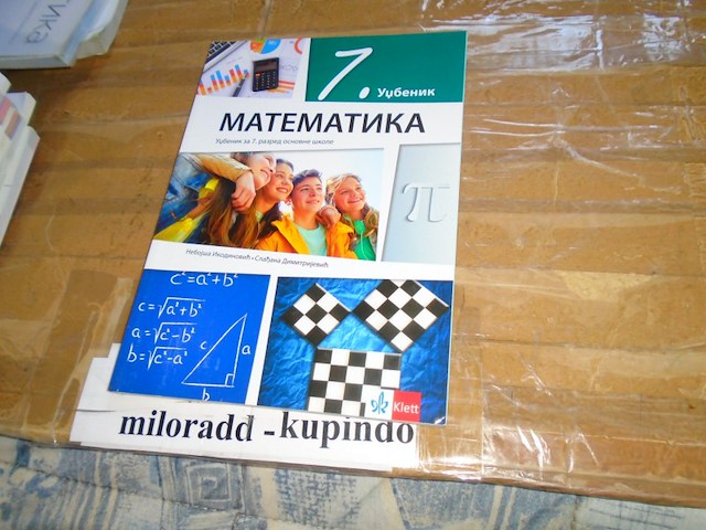 Matematika za 7 razred Klett