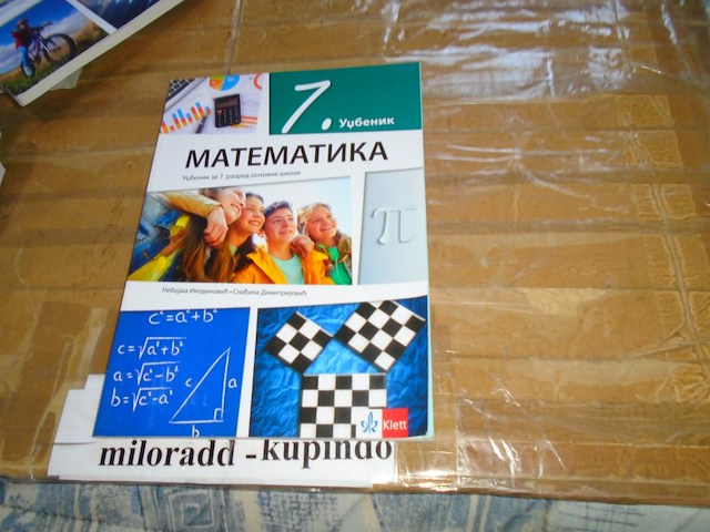 Matematika za 7.razred Klett