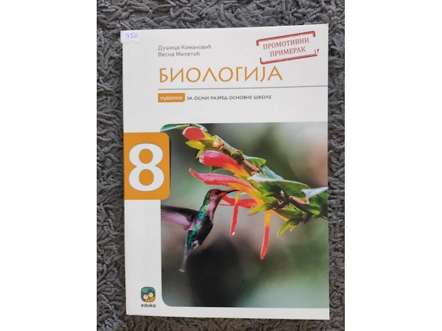 Biologija 8 Eduka NOVO izdanje NOVA
