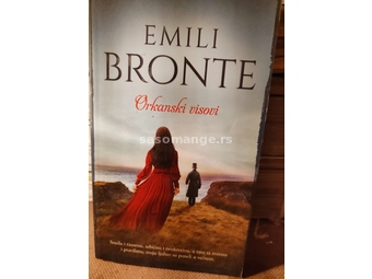 Emili Bronte-Orkanski visovi