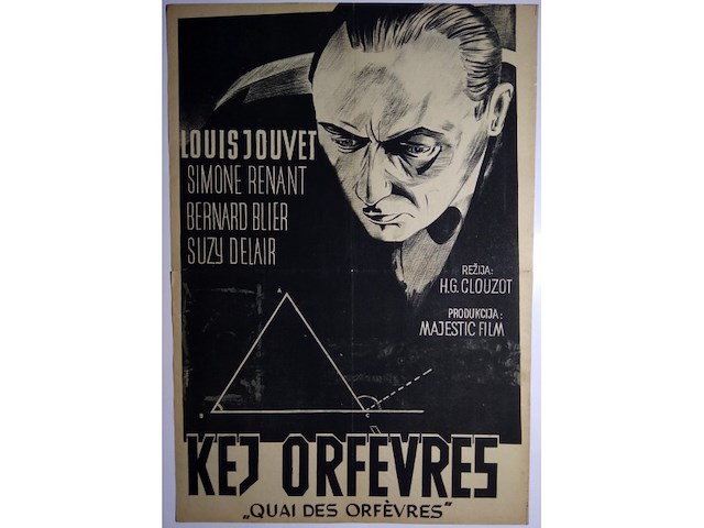 KEJ ORFEVR (1947) D.Ivanišević FILMSKI PLAKAT